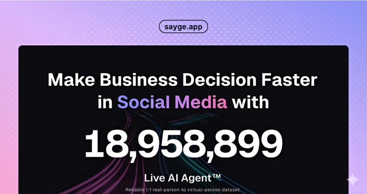 Sayge AI